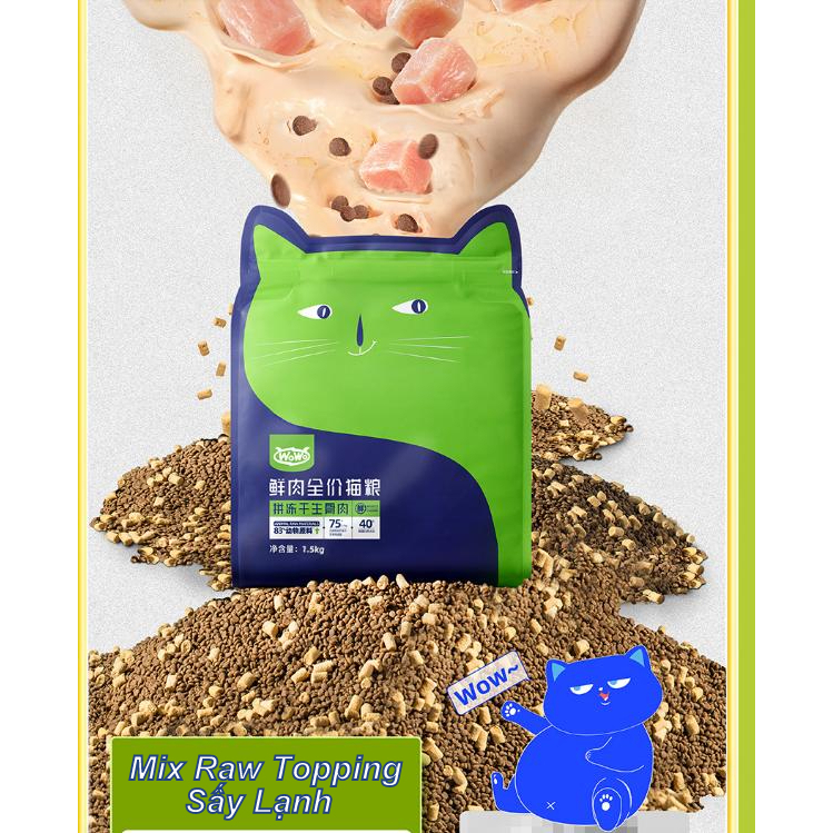 [Free Chicken Breast] WoWo Granules Mix Raw Meat Bones Freeze Dried ...