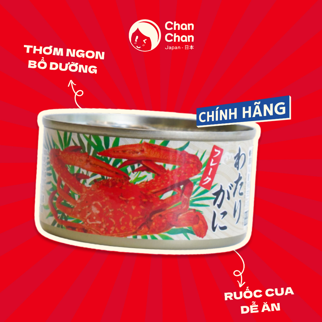 Delicious sea crab floss 185g Chan Chan Japan | Shopee Malaysia