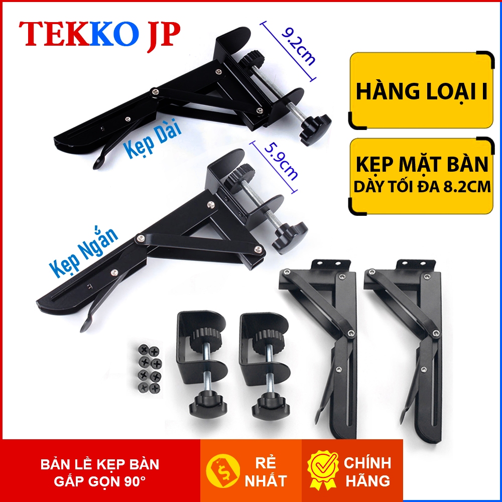 Desk Clamp Hinge, Desk Top Extension, Folding 90, Keyboard Table ...