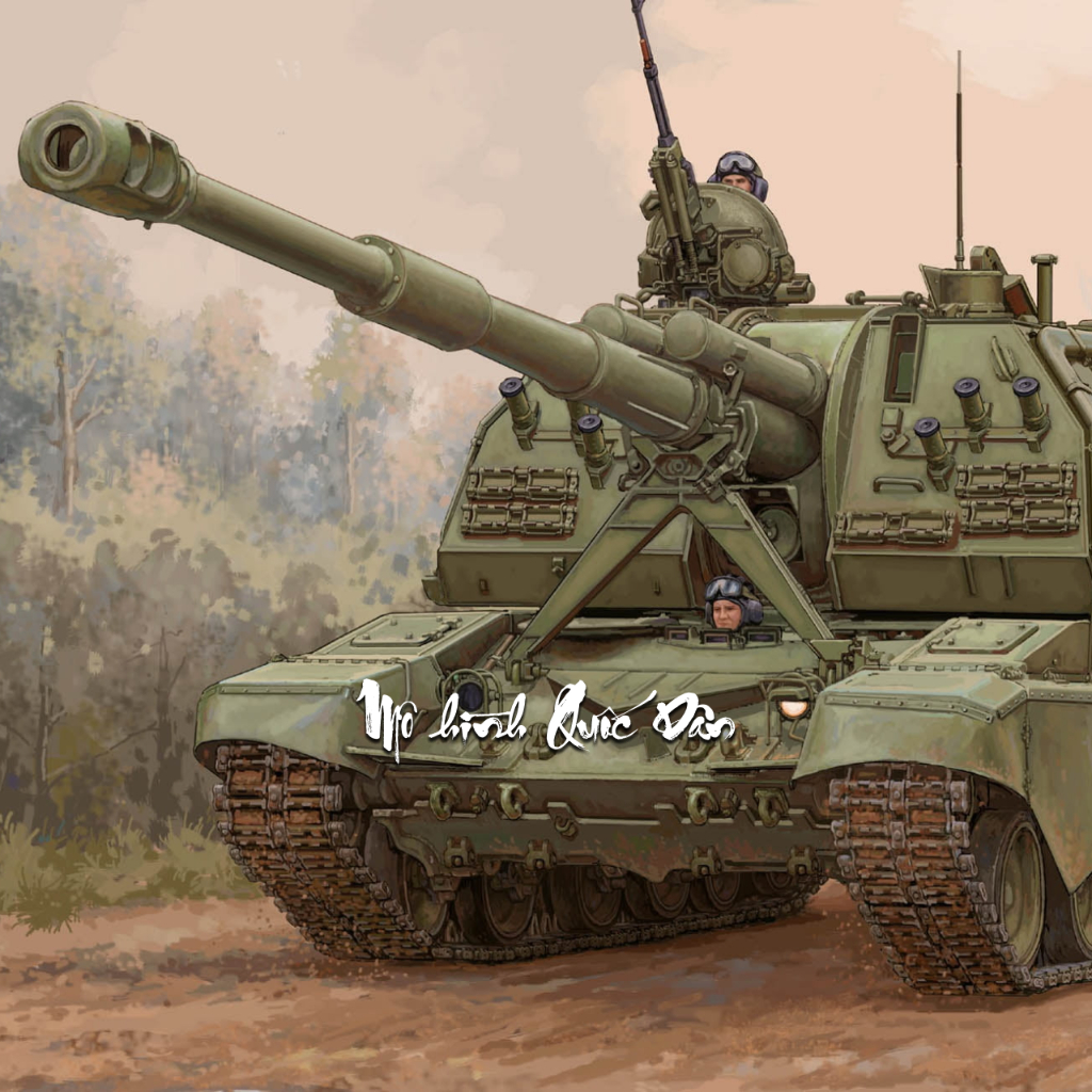 Military Model | Self-propelled cannon model kit 2S19 M2 Msta-S | Ratio: 1/35 | Trumpeter ...