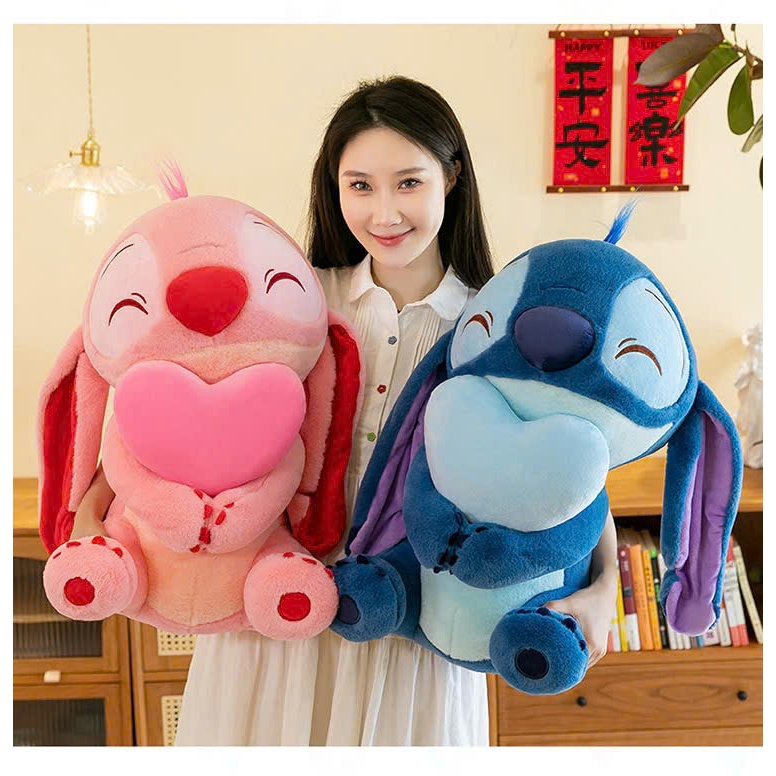 Stitch teddy bear holding heart Online Teddy Bear, high quality cute ...