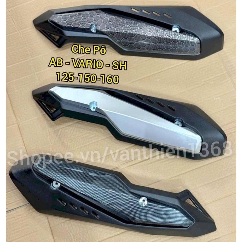 Muffler Cover for AB AirBlade VARIO SH VN 125-150-160 LEAD VISION SH ...