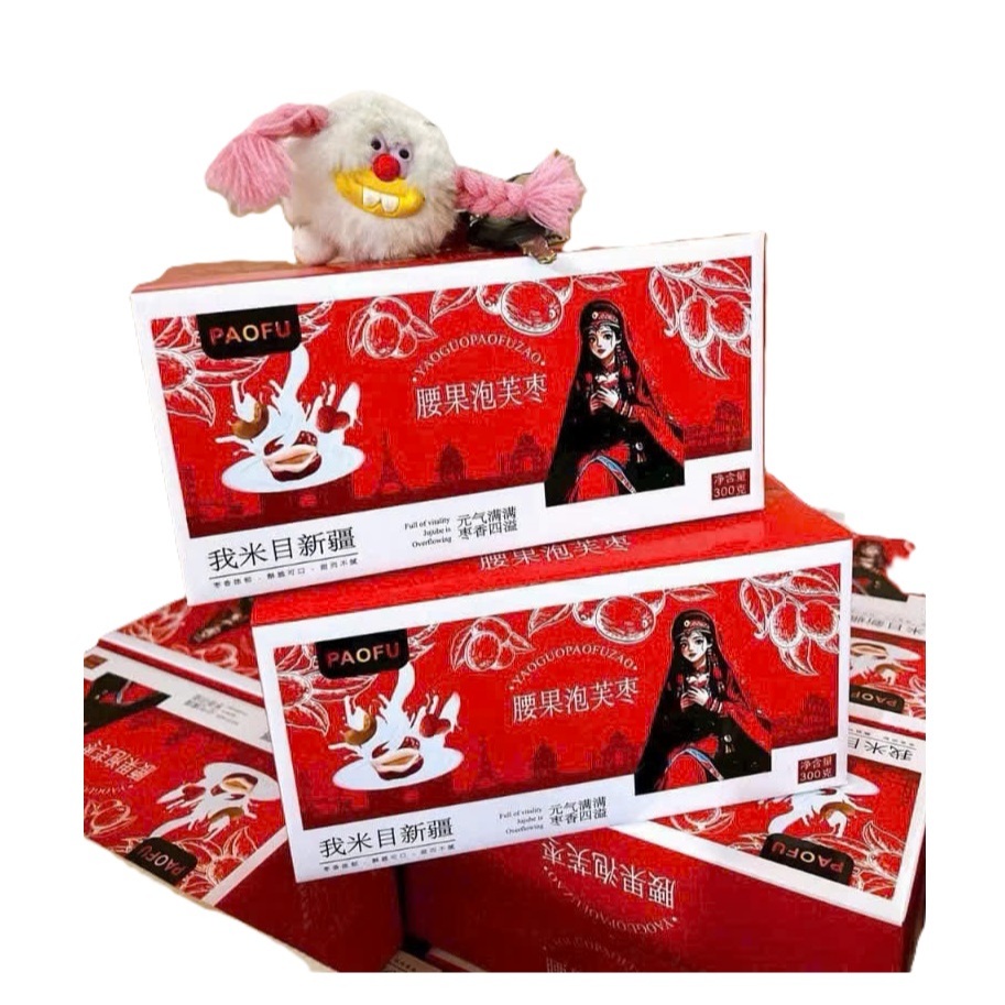 Standard Red Apple with Camel Milk Clip - Xinjiang Red Apple MIX Camel ...