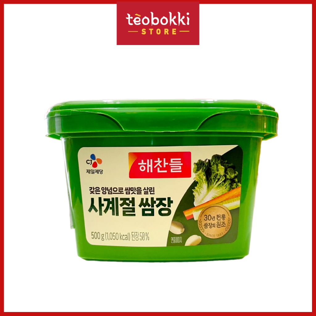 CJ Korean mixed sauce (170g - 500g) | Shopee Malaysia