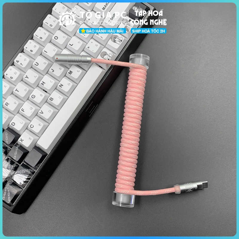 XO Fixed shaft of custom mechanical keyboard spring twisted cable ...