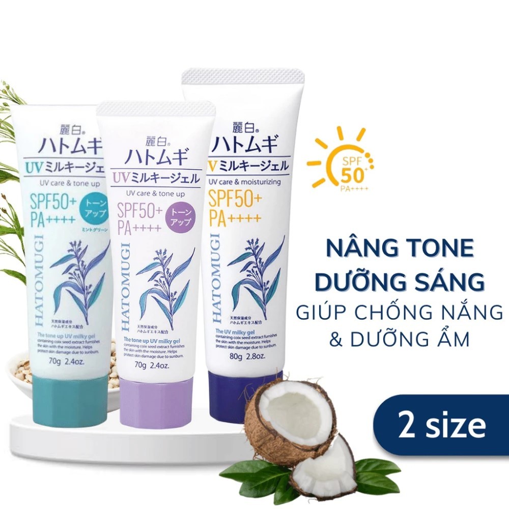 Reihaku Hatomugi UV Milky Gel tone-enhancing, moisturizing and ...
