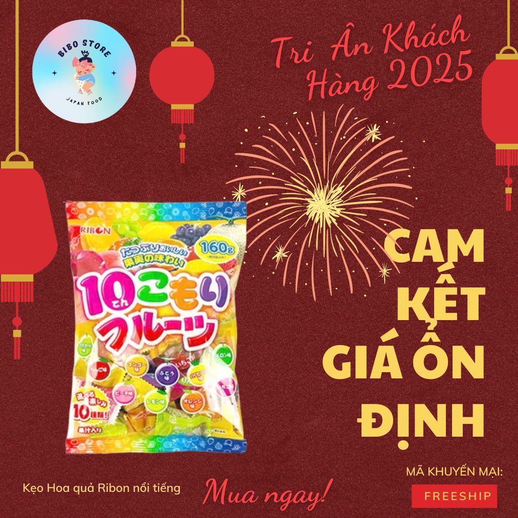 [CANDY CNY 2025] RIBON FRUIT HARD CANDY 10 FLAVORS - JAPAN 160G ...