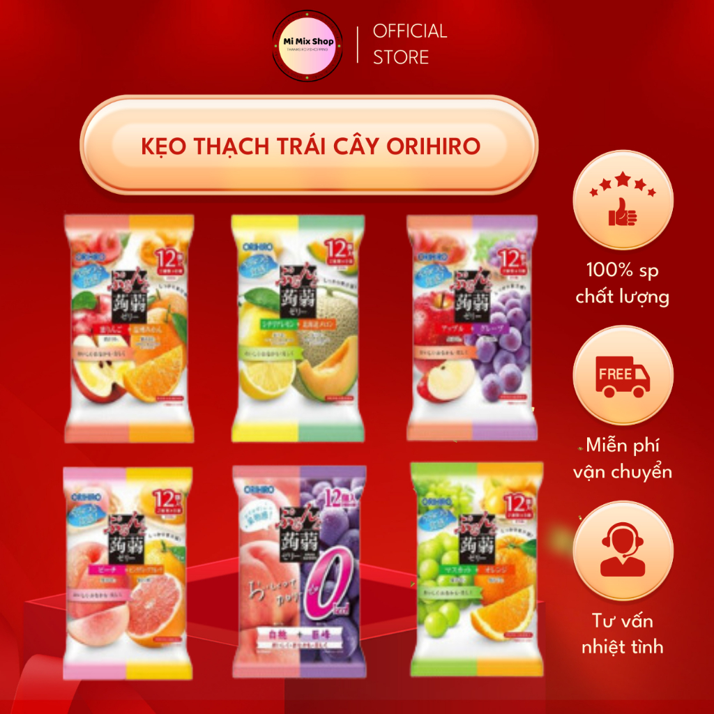 Japanese domestic Orihiro fruit jelly candy with many flavors rich in ...