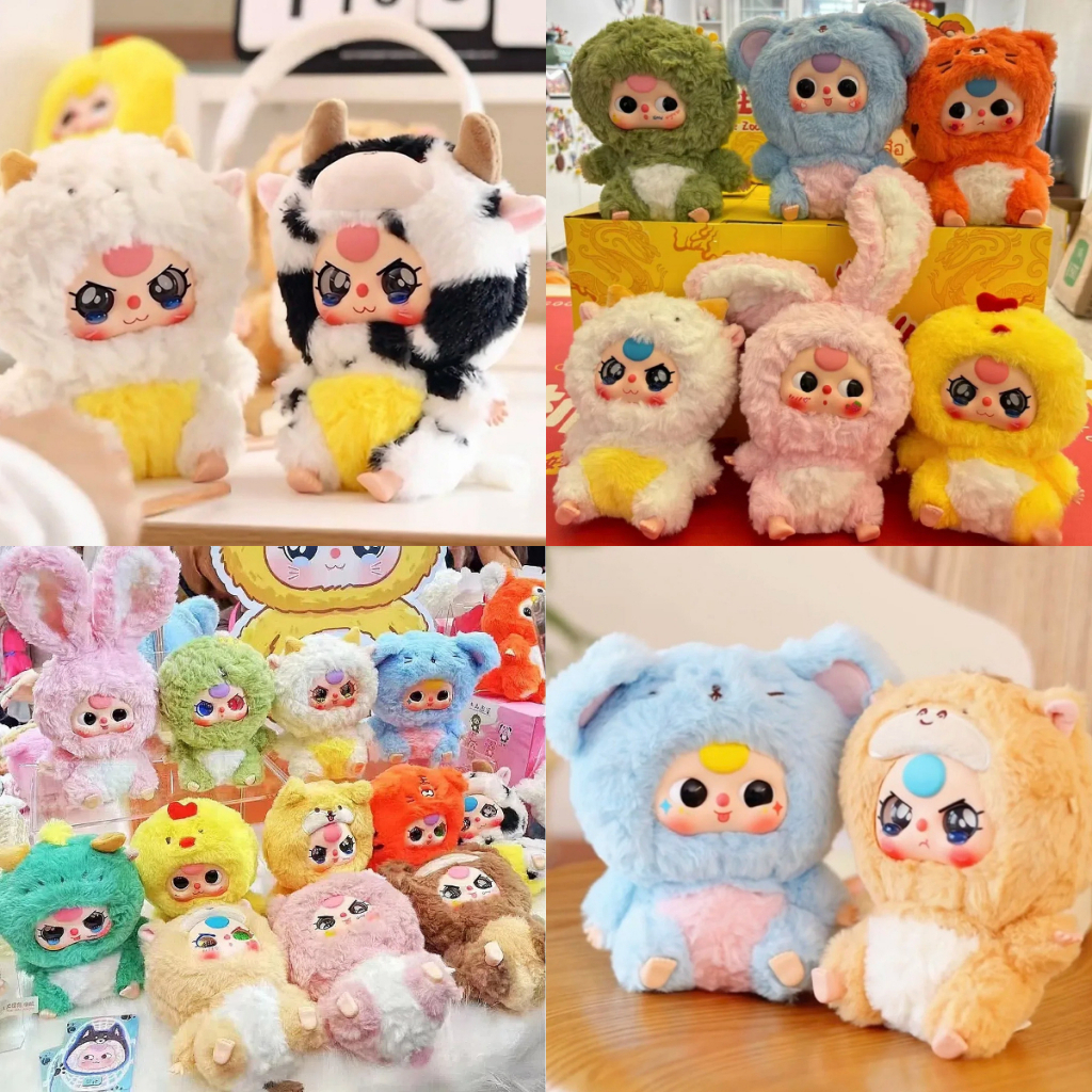 [GIVE Blind BAG] Blind box Blind box baby three 12 Zodiac Animals ...