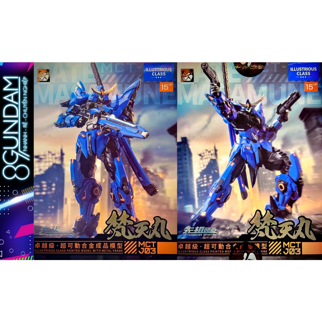 Pre-assembled Model Metal Build 1/100 Date Masamune MOSHOW (with random ...