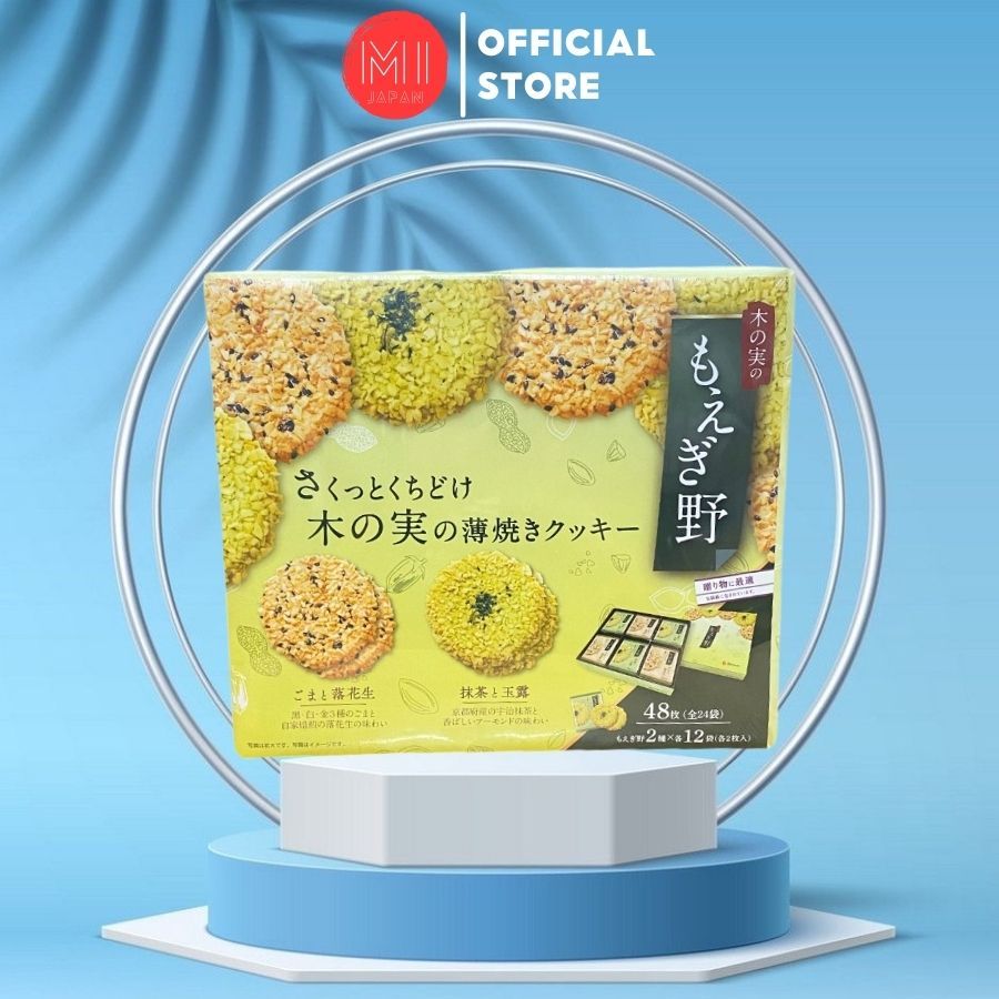 Moegino Chibori Chibon thin baked cookies with many Japanese flavors ...