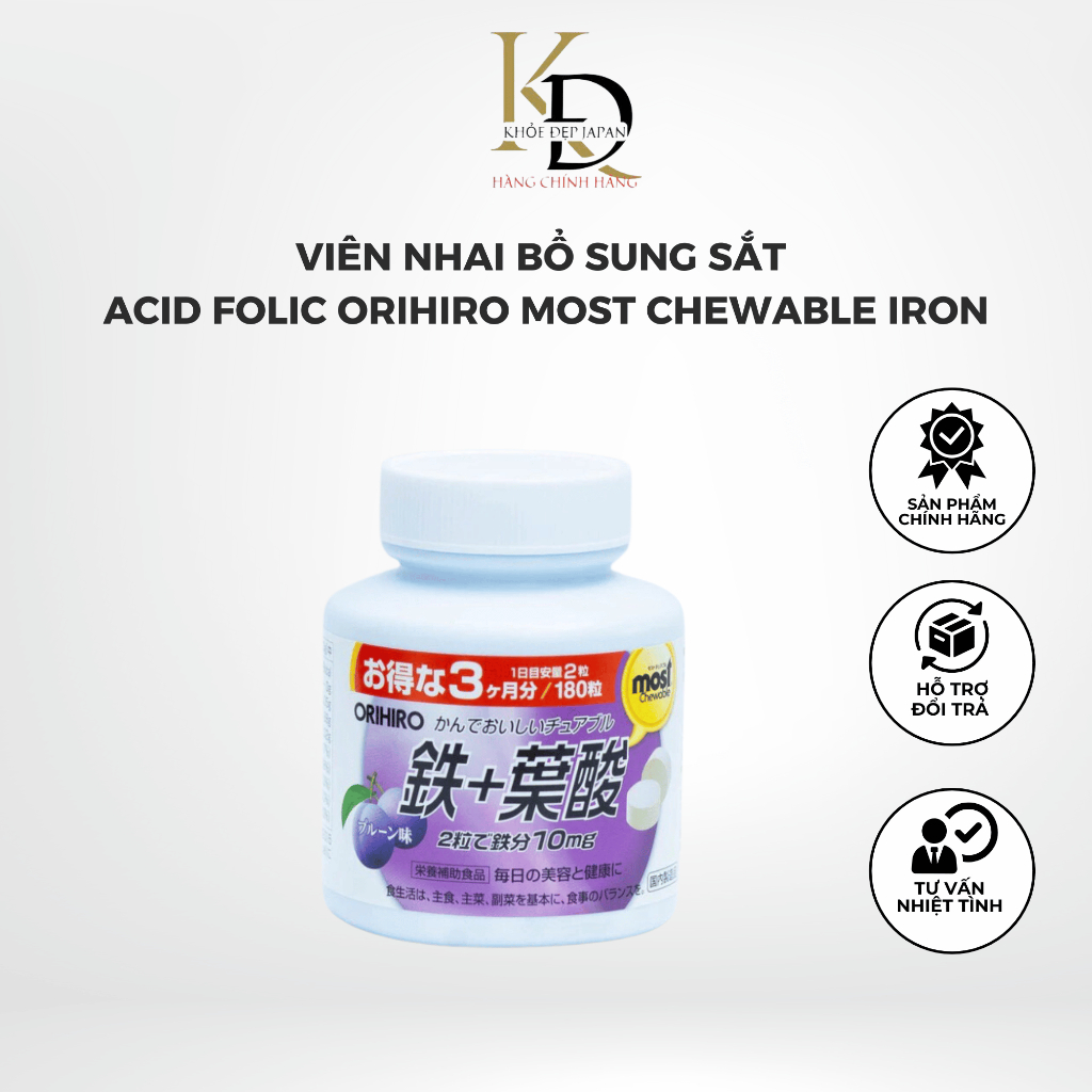 Orihiro Most Chewable Iron Folic Acid Iron Supplement 180 Tablets ...