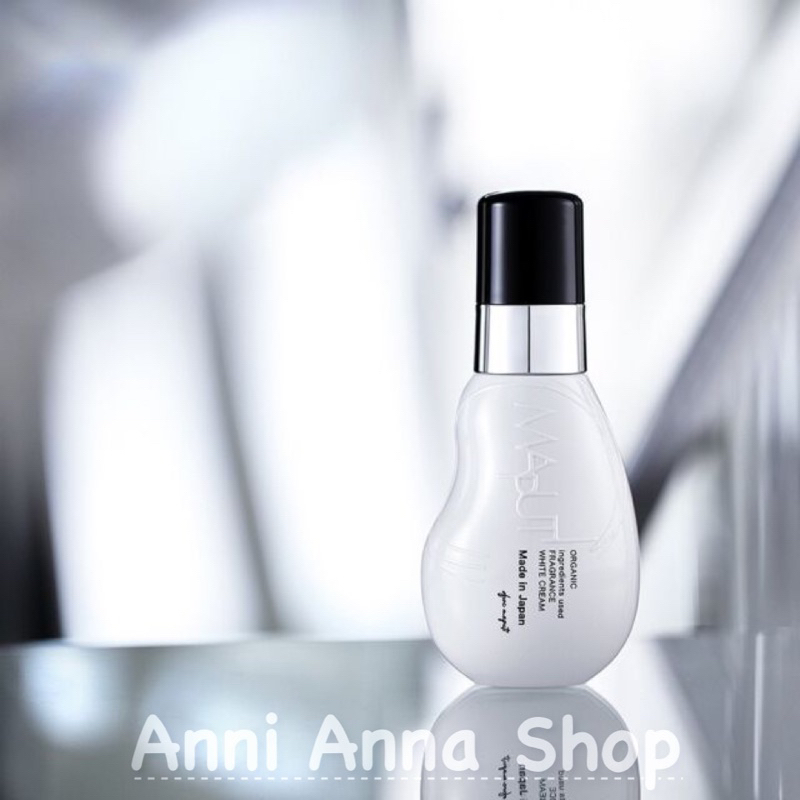 Maputi Organic White Cream Organic Bikini Area Brightening Cream ...