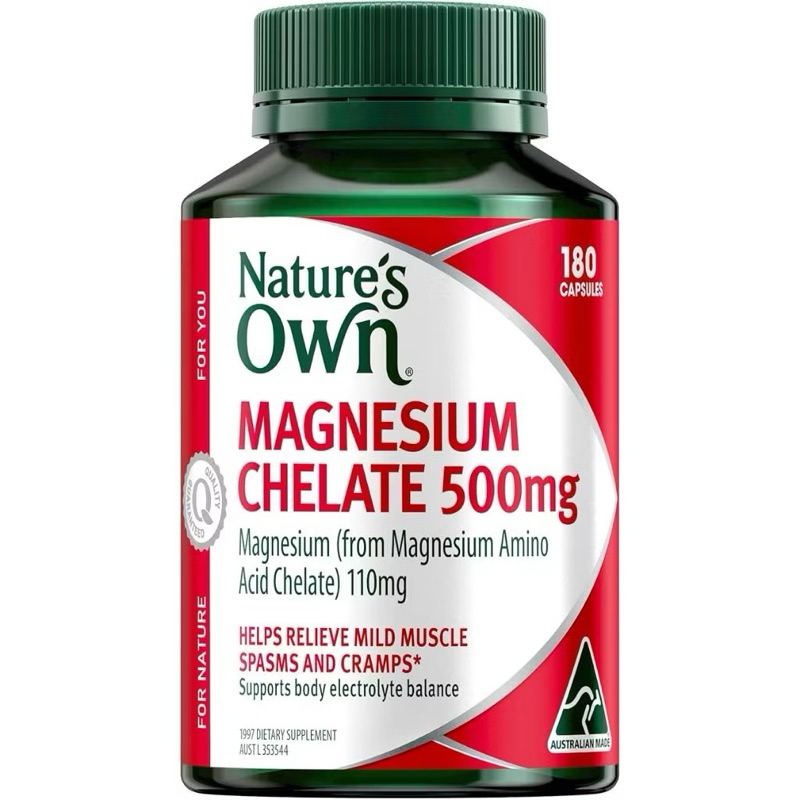 Nature's Own Magnesium Chelate 500mg Magnesium supplement | Shopee Malaysia