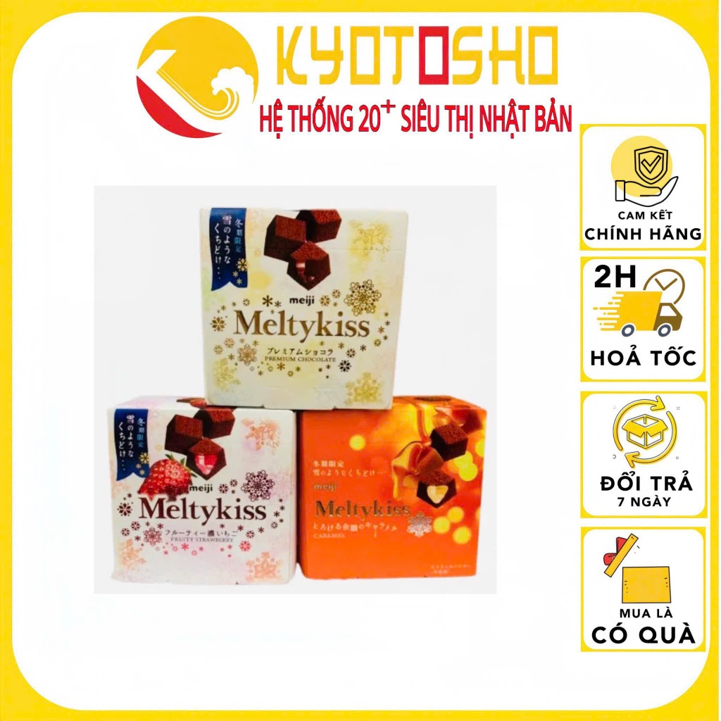 Meiji Meltykiss Japanese Fresh Chocolate 52g | Shopee Malaysia