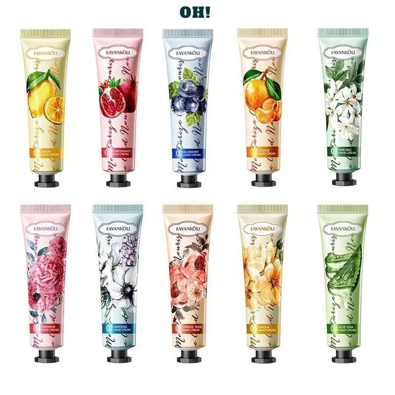 Set of 5 tubes of FAYANKOU natural extract hand cream, moisturizes the ...