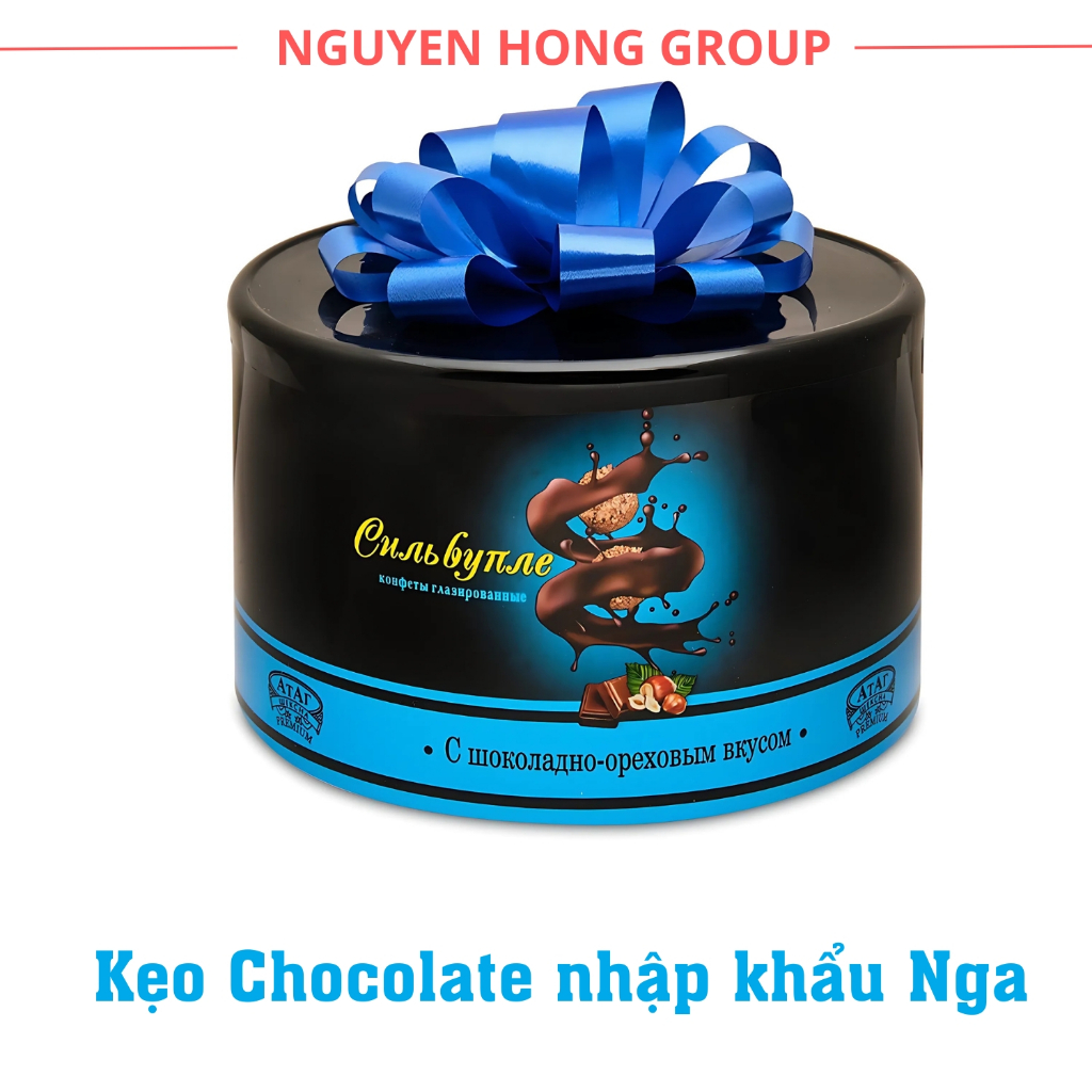 Imported Russian Hazelnut Chocolate Candy Silvuple box 200g ATAG ...