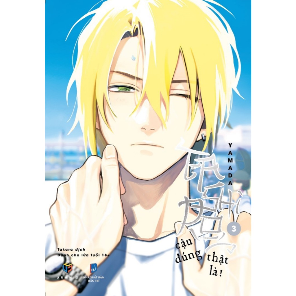 Tashiro comic, you're true - 3 volumes - 1 2 3 - Boys Love | Shopee ...