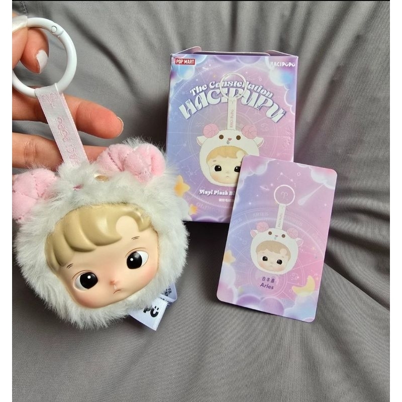 Pass POPMART HACIPU ARIES | Shopee Malaysia