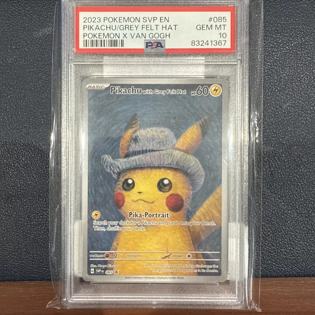 Grading Cases PSA 10 2023 POKEMON SVP EN-SV BLACK STAR PROMO 085 ...