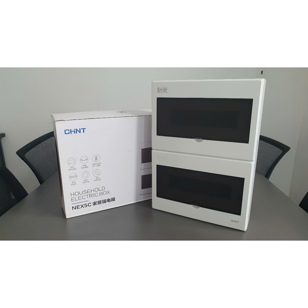 Wall-mounted electrical cabinet 26/32 CHINT modules galvanized steel ...