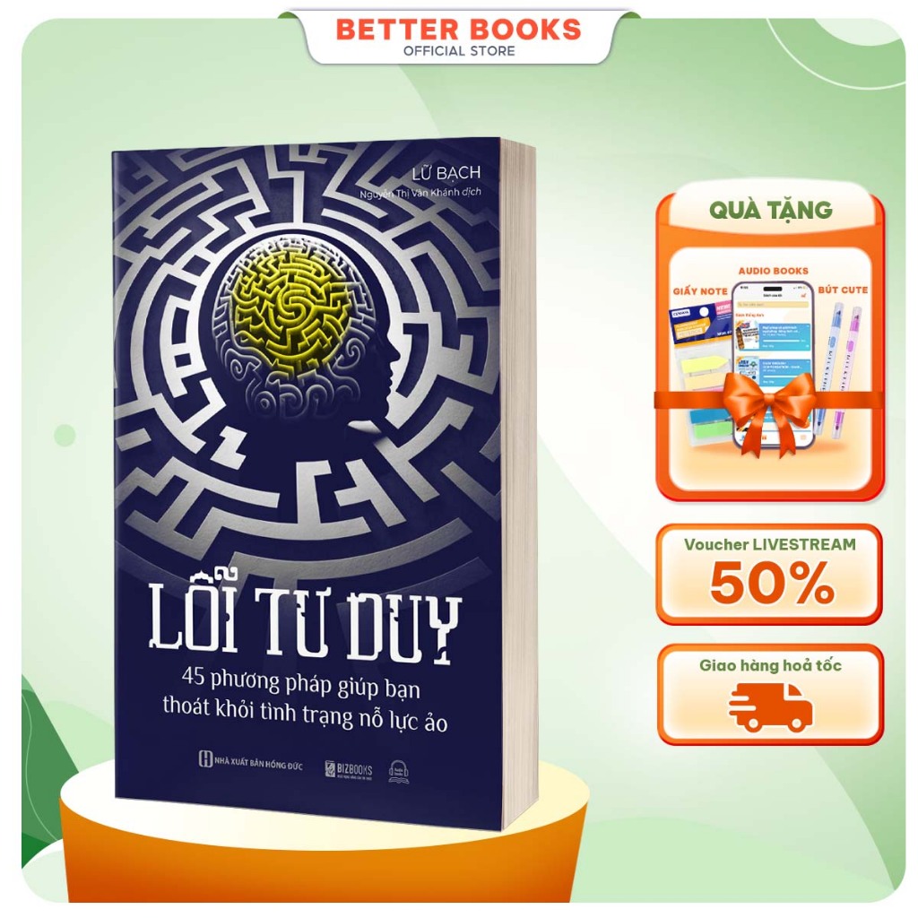 Thinking Error Book: 45 Methods to Help You Get Rid of Virtual Efforts ...