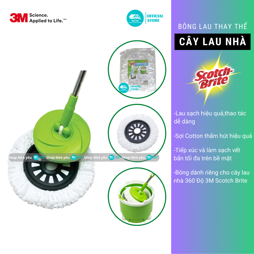 3M Scotch Brite Premium Mop Replaces Smart Mop - Good Absorption, Easy ...