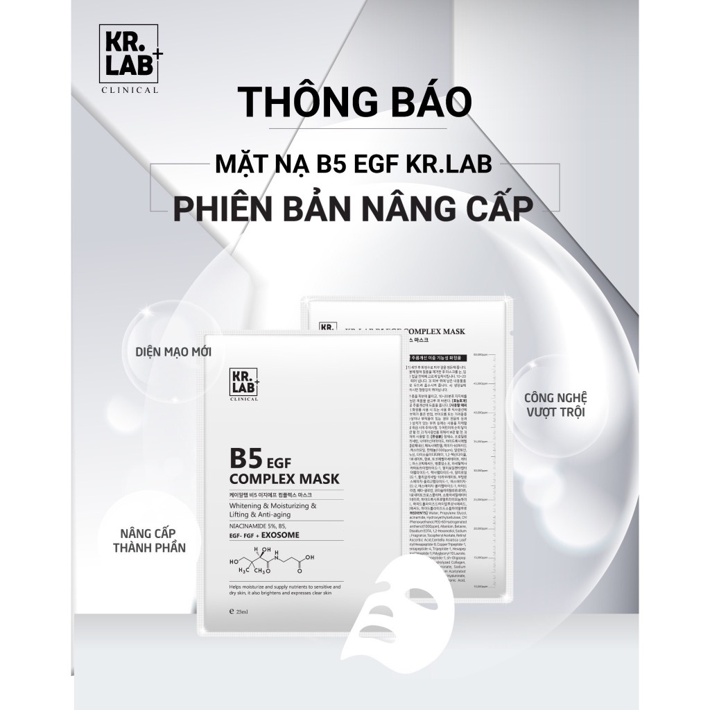 Krlab mask b5 + yuejin mask + senademar mask + kyunglab PDRN mask for ...