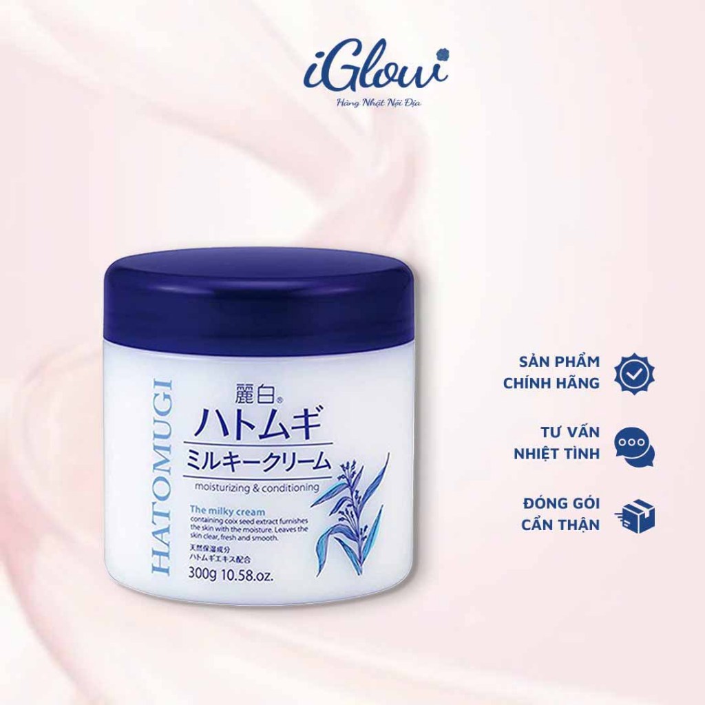 Hatomugi The Milky Cream Japan whitening moisturizer 300g | Shopee Malaysia