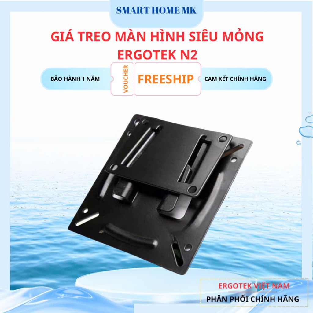 Computer Monitor Mount & TV N2 (14 - 27 inches ) - Wall Mount Ultra ...