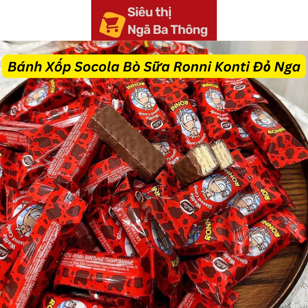 Russian Red Ronni Konti Dairy Cow Chocolate Sponge Cake 400g ...
