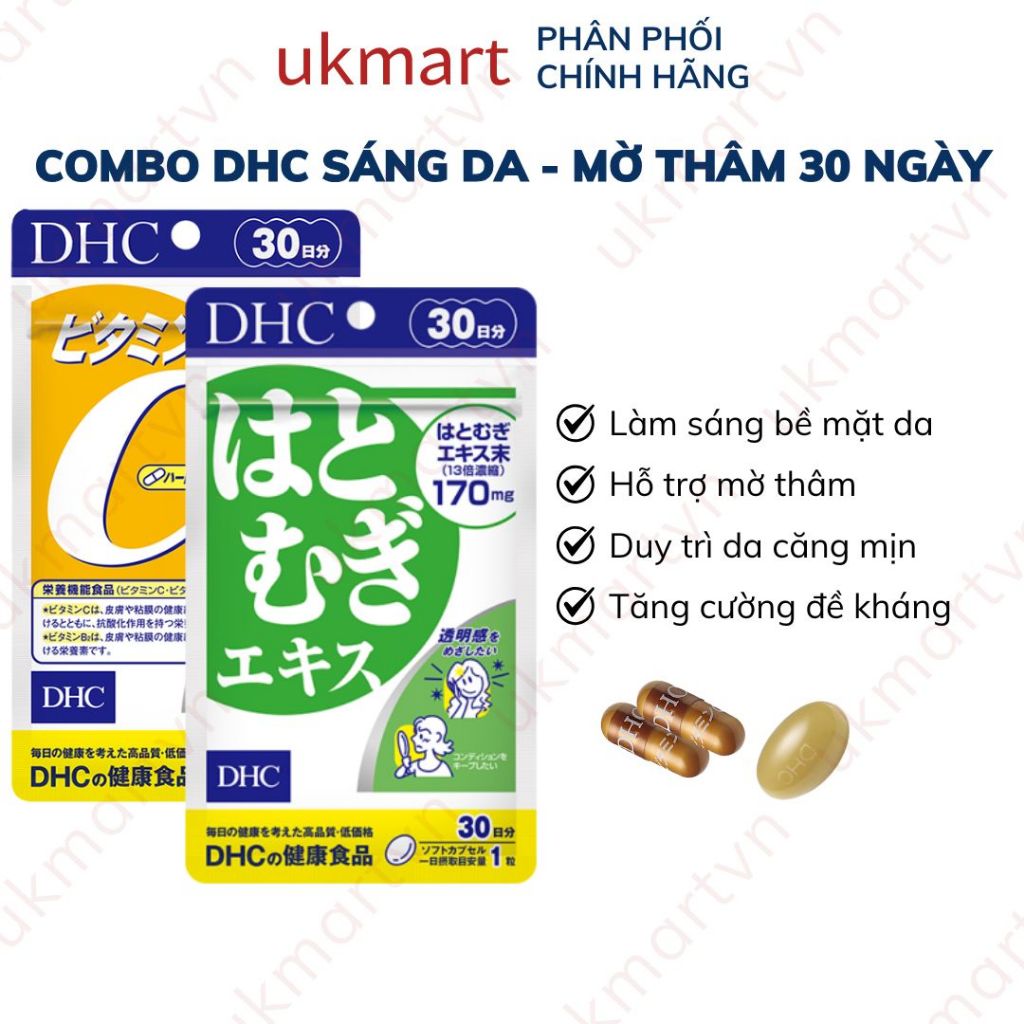 DHC Skin Brightening - Dark Spot Pill Combo (Adlay 30 Pills & Vitamin C ...