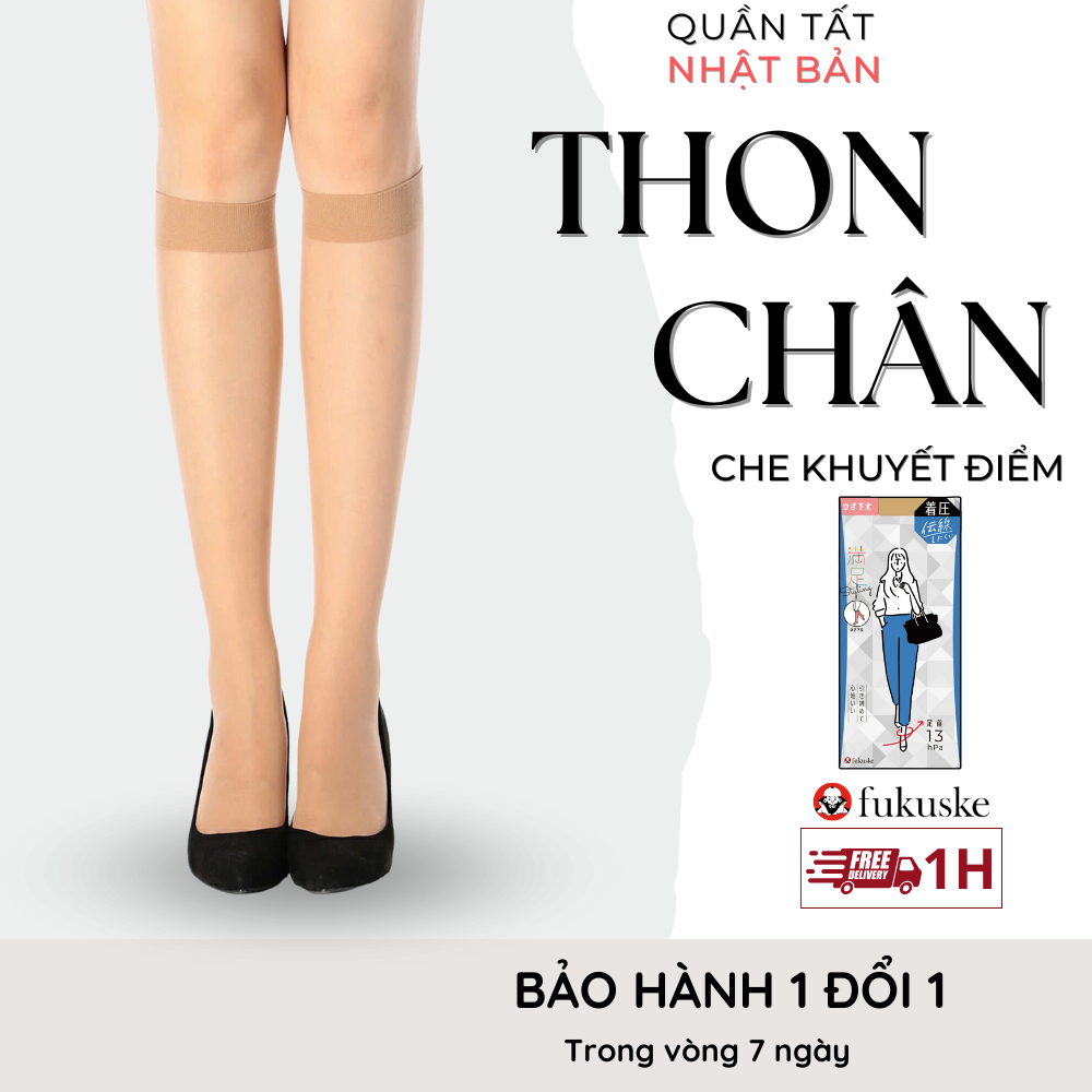 Fukuske Concealer Japanese short tights, length 22-25cm, tight form ...