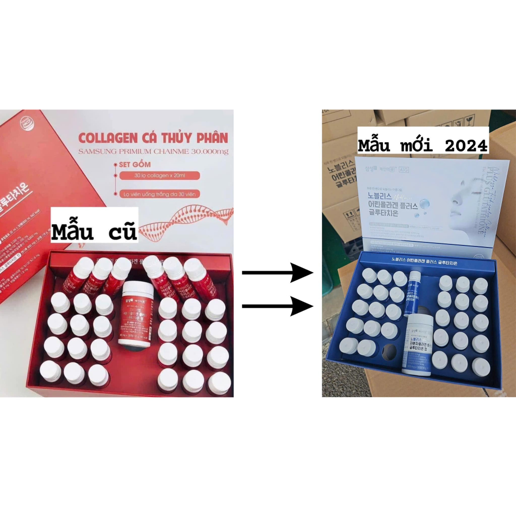 Samsung Korean hydrolyzed Collagen box of 30 tubes NEW MODEL | Shopee ...