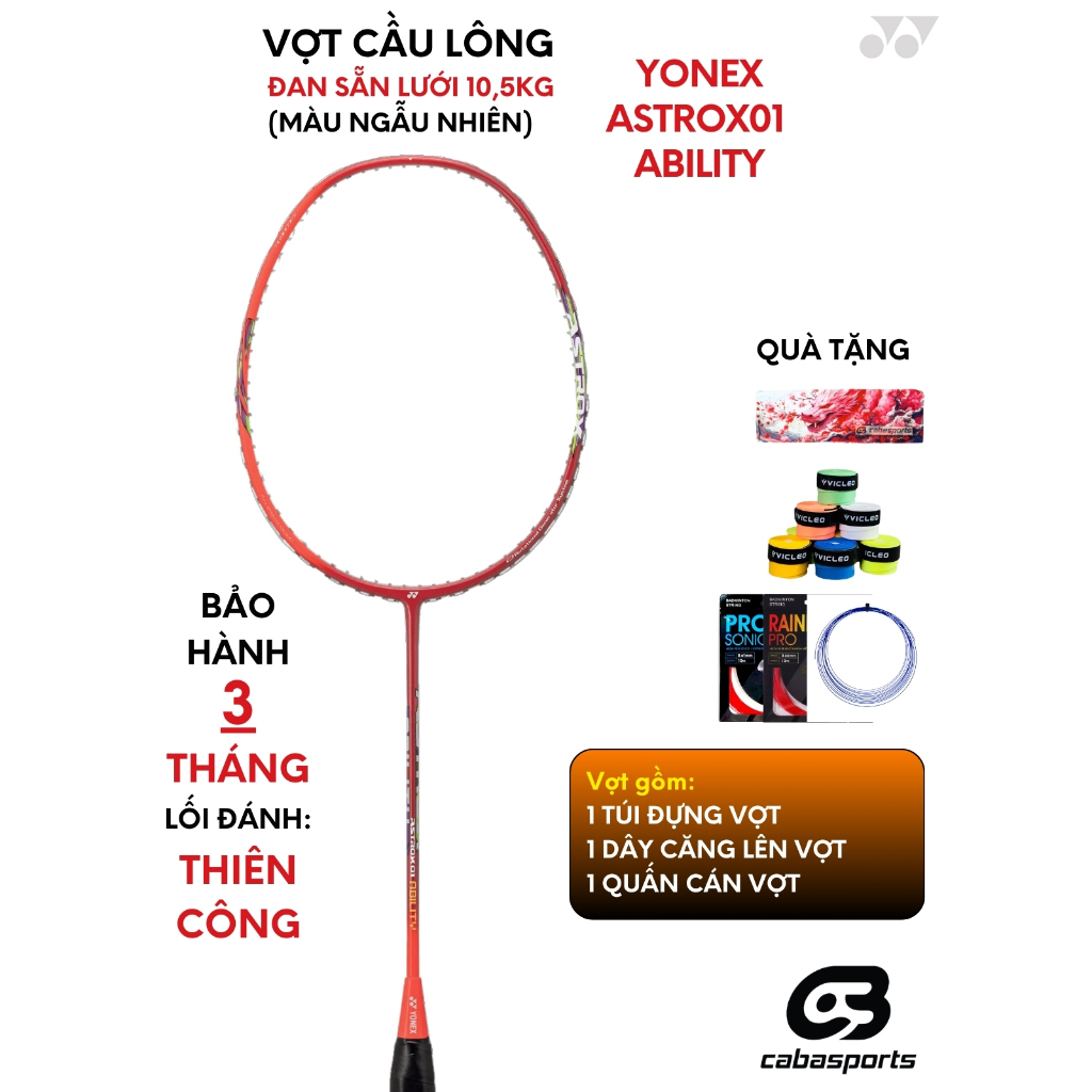 Yonex Astrox 01 Ability badminton racket, Astrox 01 Clear, Astrox 01 Feel comes with badminton ...