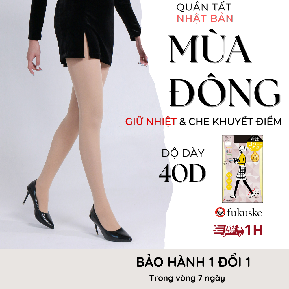 Fukuske Japanese women's tights, 40D thickness, retains heat ...