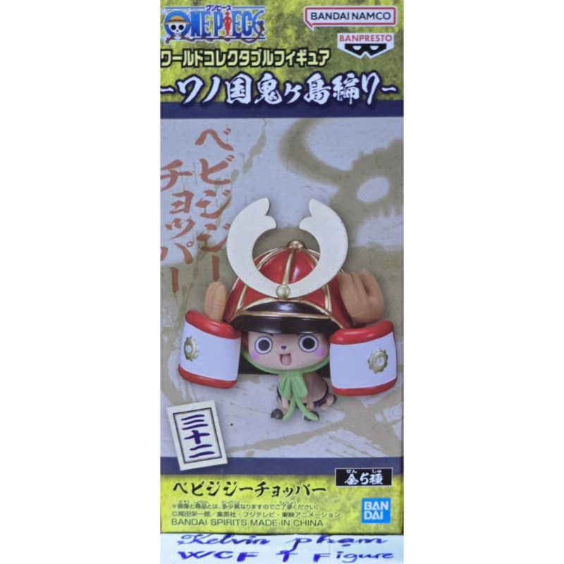 Genuine WCF One Piece Model Bandai Japan Wano Country Onigashima Vol7 ...