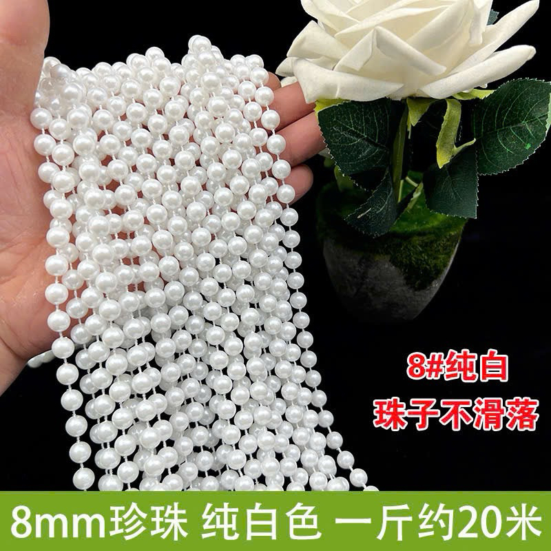 1kg of plain jade seeds | Shopee Malaysia