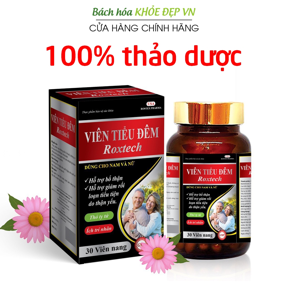 Roxtech nocturia tablets (bottle) help nourish the kidneys, reduce ...