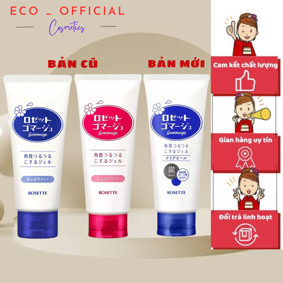 Genuine Japanese Rosette Peeling Gel 120g | Shopee Malaysia