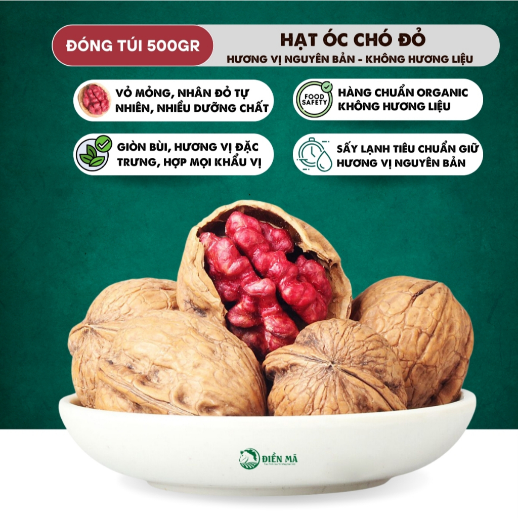 Shelled Red Walnuts, Grade 1 Kernels, Used as Cereals, Standard ...
