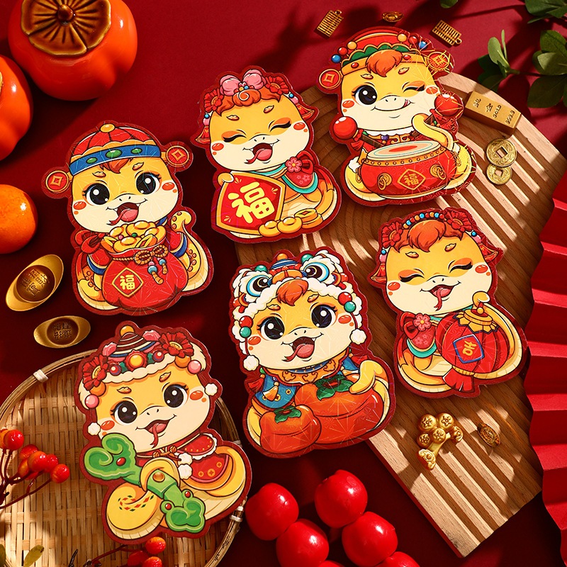 Set of 6 Cute Snake Chibi Red Envelopes CNY 2025 At Ty - SX5 | Shopee ...