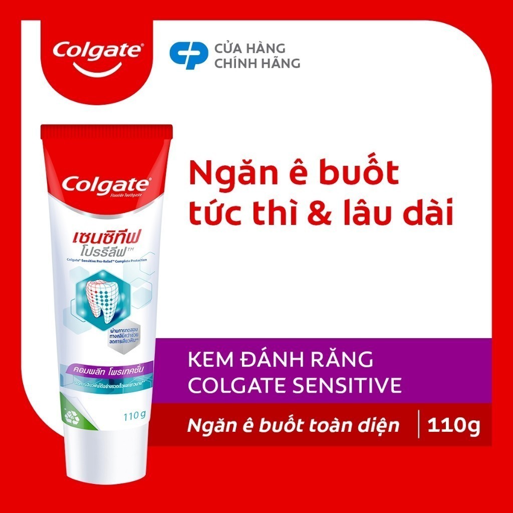 Colgate Sensitive Toothpaste comprehensively prevents sensitivity 110g ...