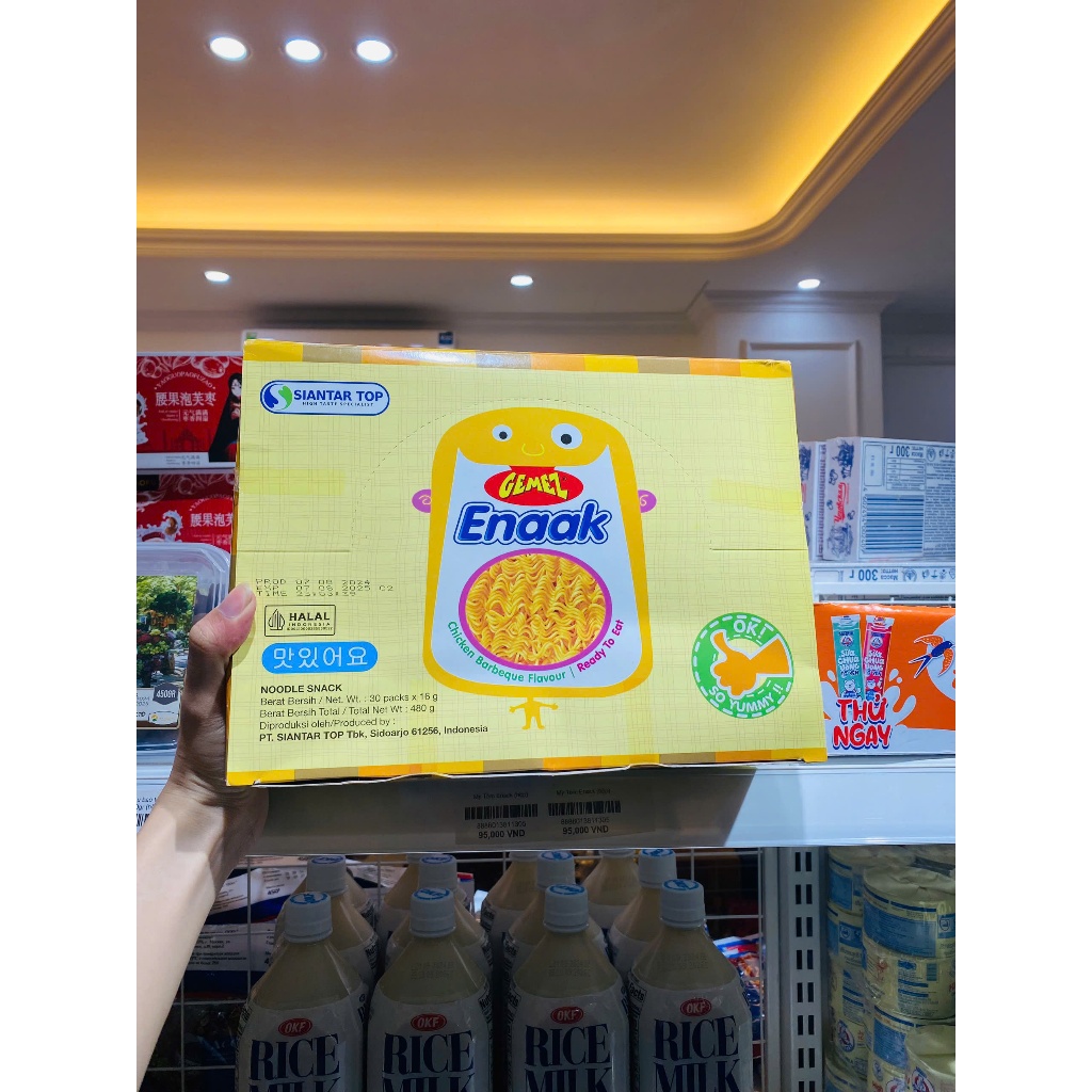 Enaak children's noodle Snack with traditional chicken flavor, box of ...
