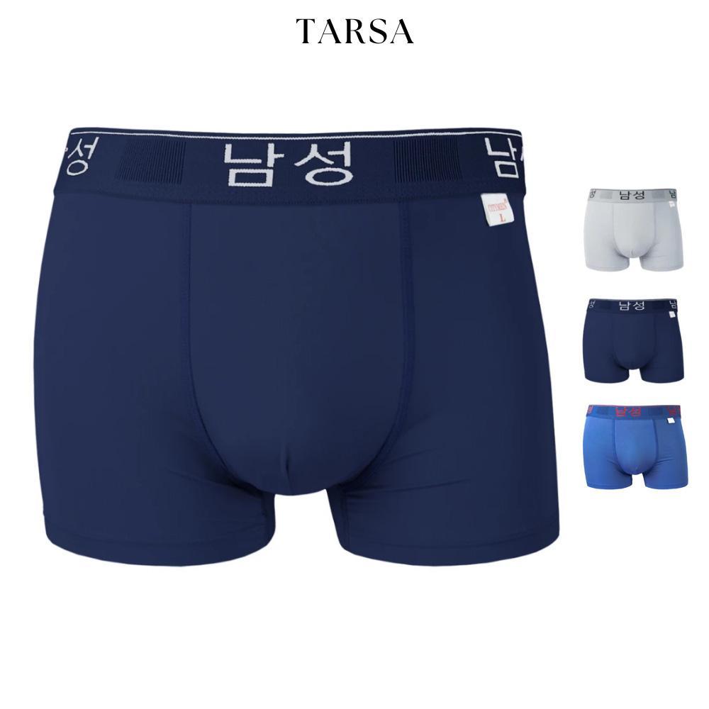 [COMBO 5c] Men's Boxer Underwear Korean Cold-Waist Elastic Fabric, 4 ...