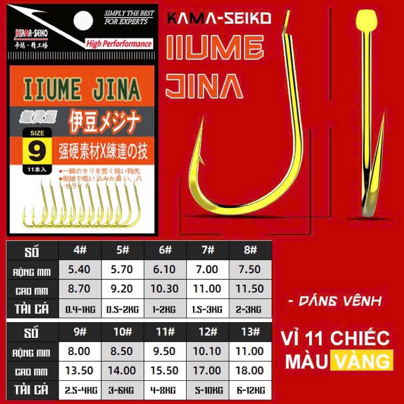 Barbed Fishing Hook - Genuine Kama IIUME JINA Curved Shape - Seiko ...