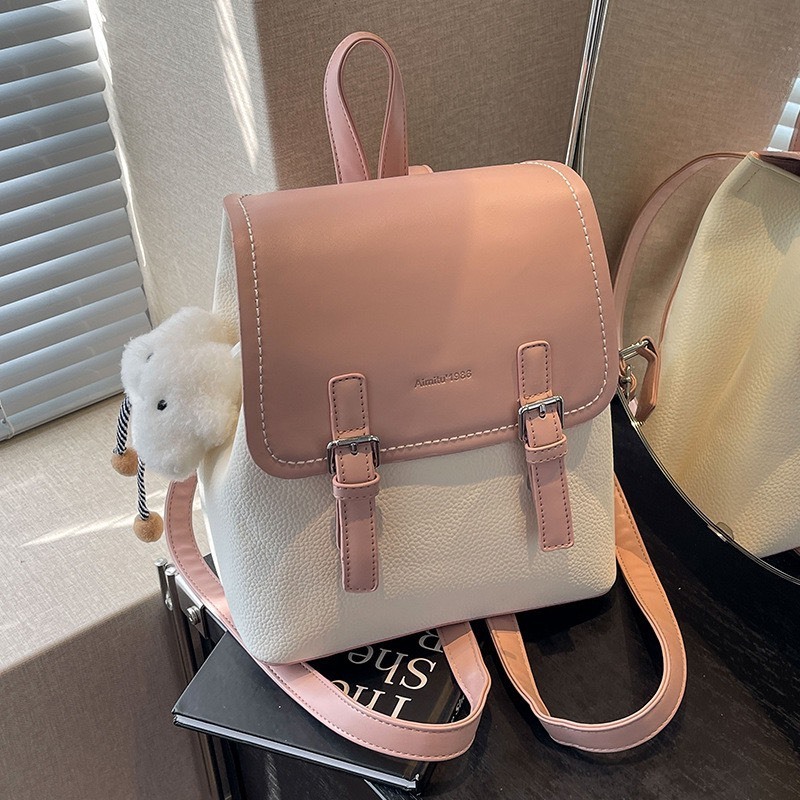 Korean women's fashion leather Backpack Backpack size 25 can hold many ...