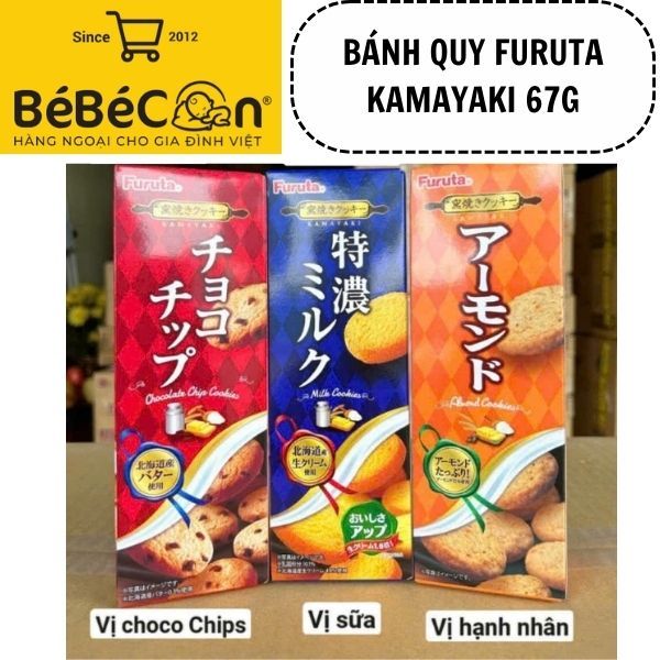[SET Of 3 BOXES OF 3 FLAVORS] Furuta biscuits made in Japan | Shopee ...