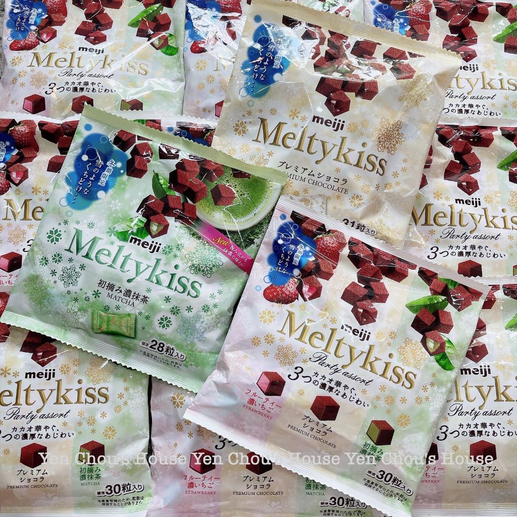 Meiji Meltykiss chocolate 124g bag | Shopee Malaysia