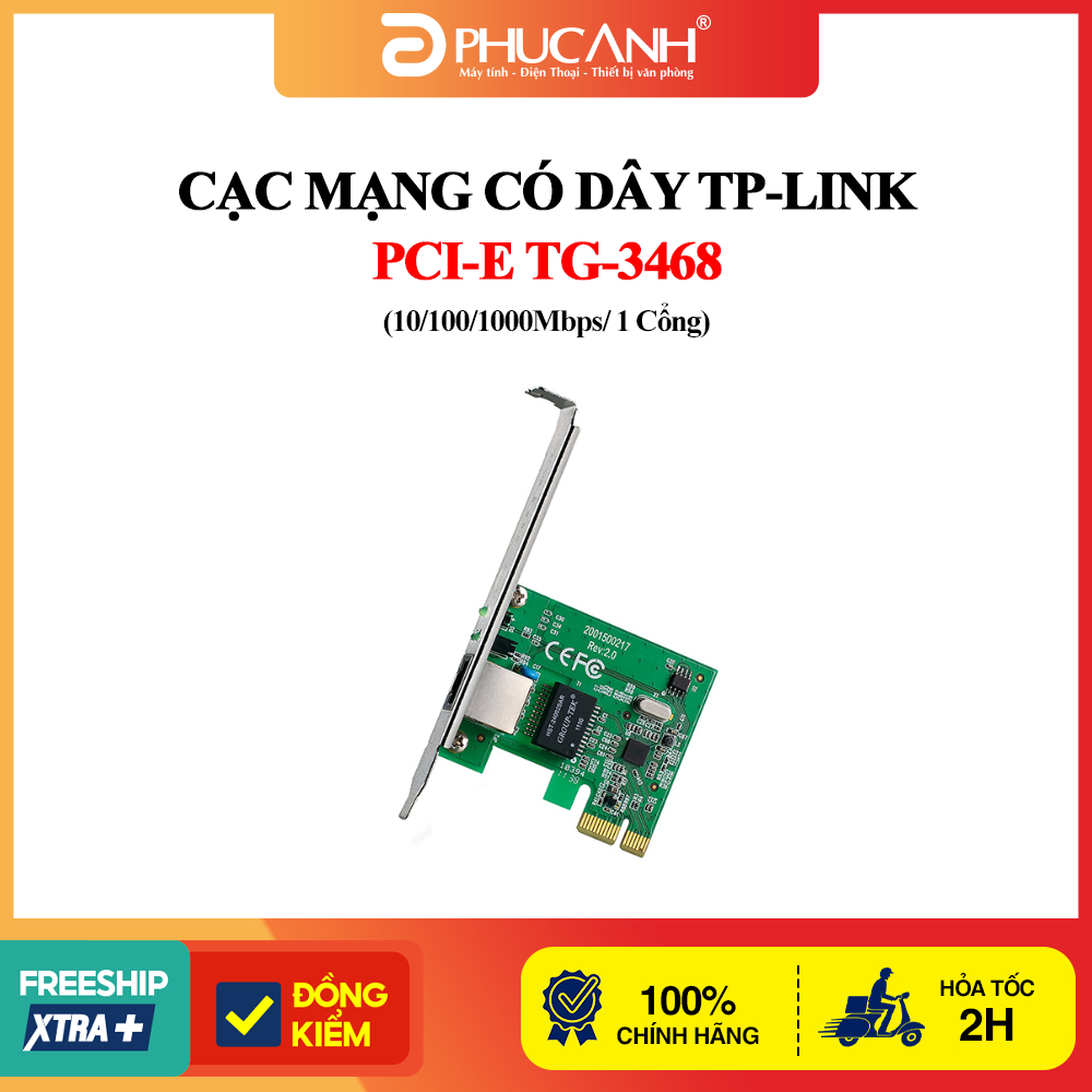 Tp-link PCI-E TG-3468 Wired Network Card (10/100/1000Mbps/ 1 Port ...